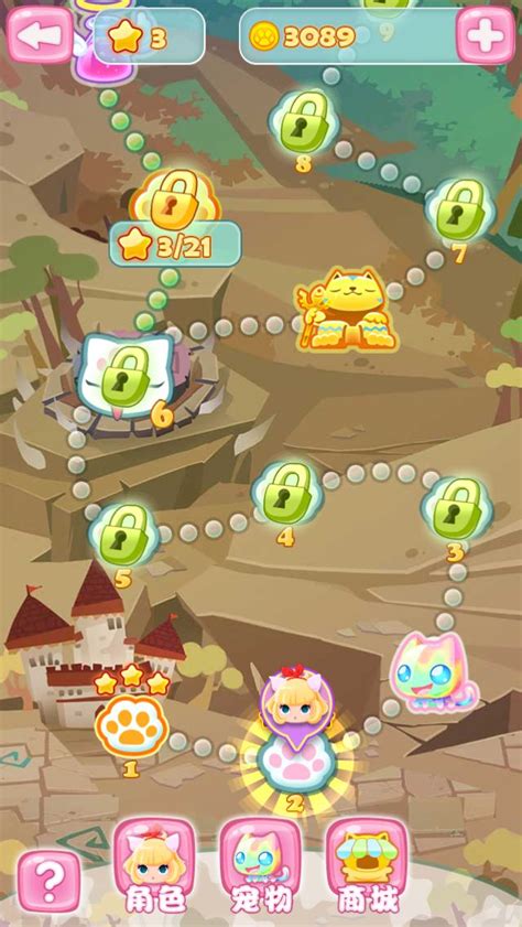 Pin On Game Ui