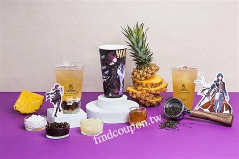 完成指定任務抽獨家周邊喝任一飲品更可獲得聯名杯身 COMEBUY 找優惠