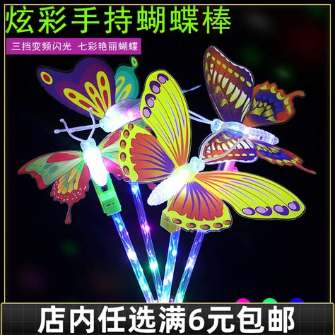 彩沙细沙儿童diy画沙瓶画沙表演沙许愿砂婚庆流沙肌理画彩色沙子 虎窝淘