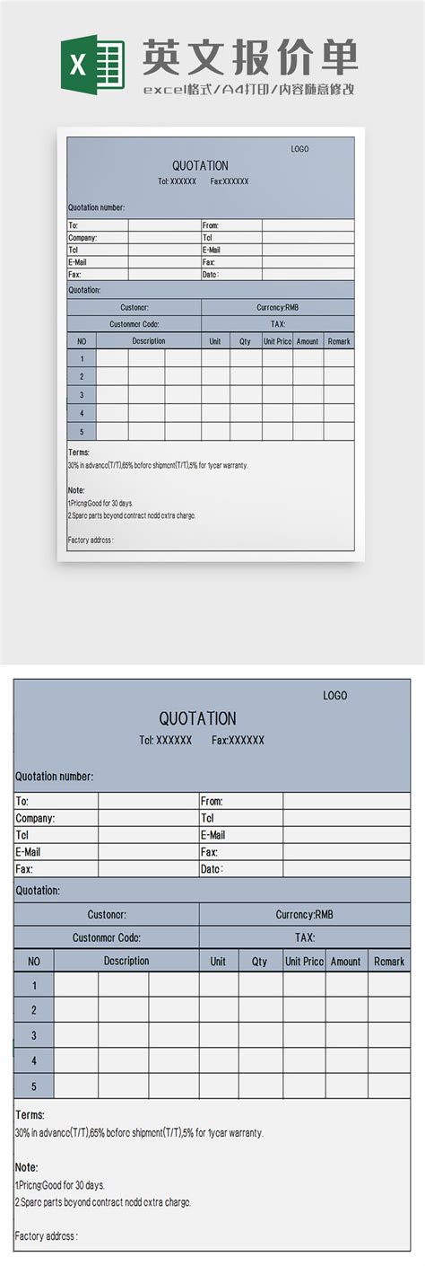 Foreign Trade Quotation In English Format Excel Template Excel XLSX Template Free Download