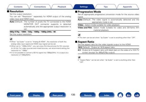Contents Output Settings