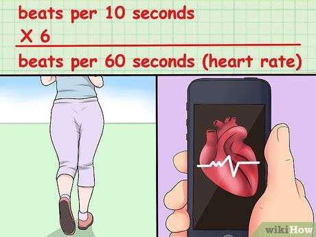 How To Calculate Your Target Heart Rate Steps With Pictures