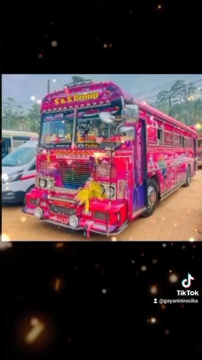 දම් රැජිණි 👍 Youtube