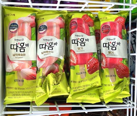 따옴바 납작복숭아 And 딸기 신상 아이스크림 솔직한 후기 네이버 블로그
