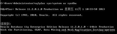 Oracle无法登陆解决办法oracle官网无法登录 Csdn博客