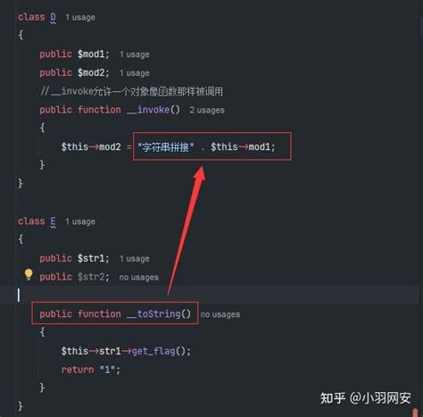 肝了两天！php反序列化漏洞从入门到深入8k图文介绍，以及phar伪协议的利用 知乎