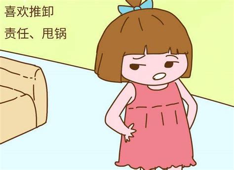 情商低的人的10个特征，情商低的表现有哪些？生活
