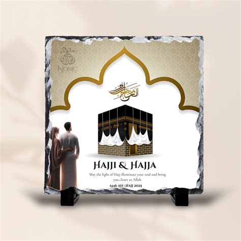 Hajji And Hajja Rock Slate Islamic Ts