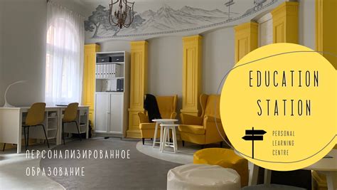 Дом сказки Сила маленьких шагов «Кэролин давно приглашала меня в гости «Мама ты должна