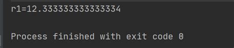 Java—大数处理biginterger求和 Csdn博客