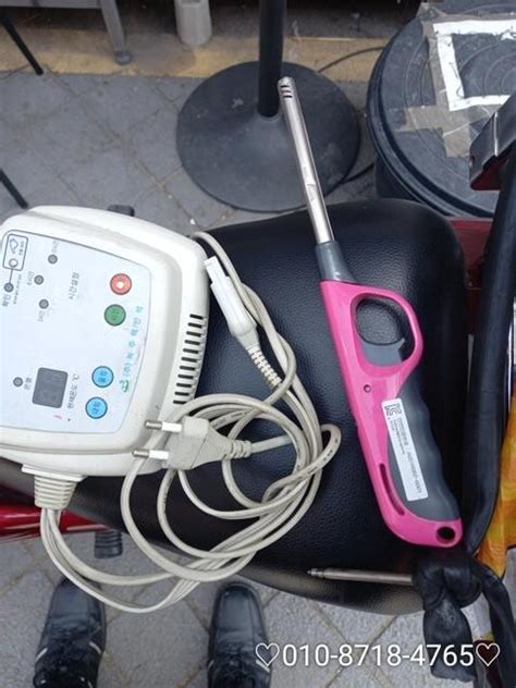 소리전자 이쁜컵온도조절기가스렌지점화기