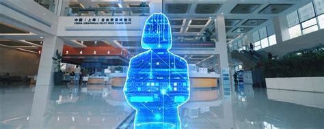 浦东政务服务步入新时代，数字人“小浦”引领智慧政务新潮流