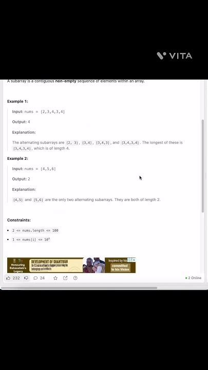 Longest Alternating Subarray Dsa Interview Prep Java Leetcode