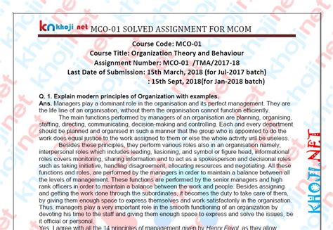 Mco 01 Solved Assignment For Ignou Mcom 2nd Year 2018 Session Khojinet
