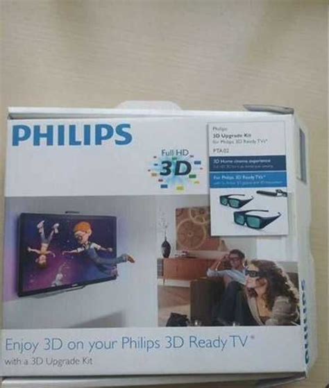3D очки Philips | Festima.Ru - Мониторинг объявлений