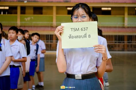 ภาพบรรยากาศก่อนเข้าห้ โรงเรียนกาฬสินธุ์พิทยาสรรพ์ เพจหลัก