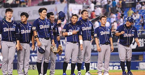 [md포토] 미소가득 Nc 연장 10회 짜릿한 승리