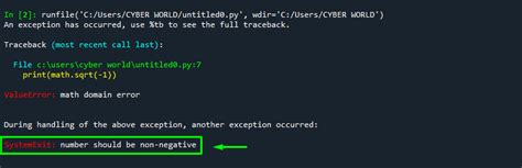 How Do I Terminate A Script In Python Its Linux Foss