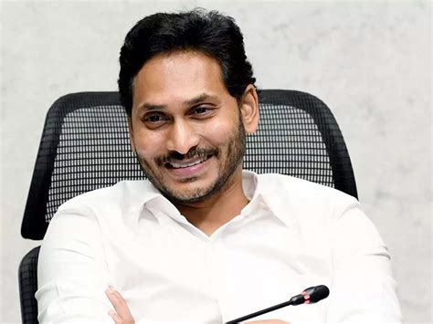 Top 999 Ys Jagan Mohan Reddy Images Amazing Collection Ys Jagan Mohan Reddy Images Full 4k
