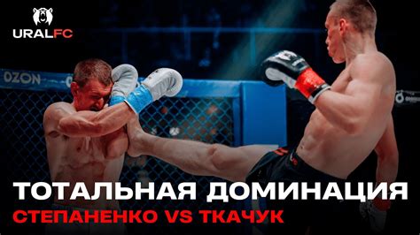 The Emergence Of Young Talent Kirill Stepanenko Vs Stepan Shadrin