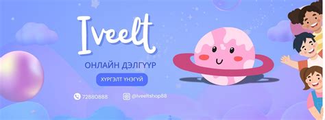 📣📣ӨТГӨН ХӨӨХ БОХИРДОЛ ГАРГАХ ЦАЙ 💩Өтгөн хатах 🚽хүндрэхгүй удаан явдаг зовиуртай хүмүүст энэ