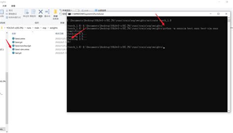Yolov5使用ncnn将模型部署到android端教程（1）部署自己的训练模型到android实现静态图片检测 知乎