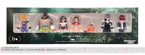 ＜画像13 24＞“ff7リバース発売記念くじ”本日3月2日よりローソンなどで展開【final Fantasy Vii Rebirth