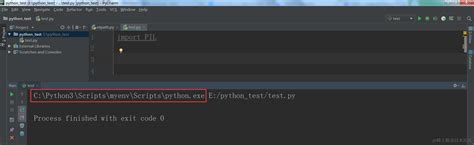 Virtualenv安装和使用【图文详解】 Csdn博客