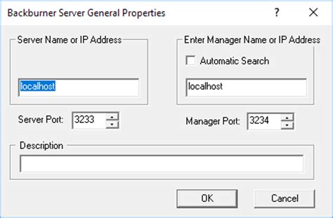 Autodesk Backburner Network Rendering