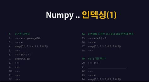 한국기업교육강사협회