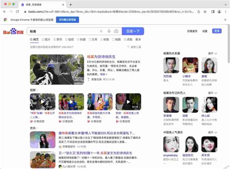 Python自动化测试之selenium详解selenium Mac Webdriver Csdn博客