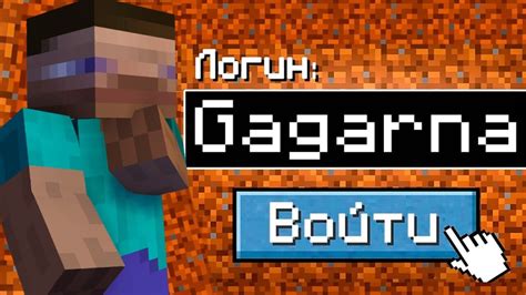 ИГРОК ВЗЛОМАЛ АККАУНТ МОДЕРАТОРА На Сервере ДОМЕРА В Майнкрафт Youtube