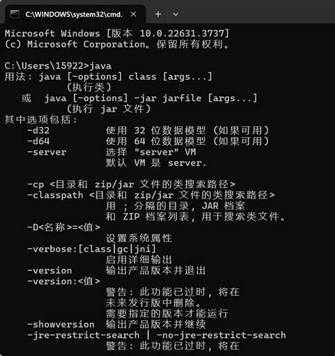 Windows下载、配置java Jdk开发环境的方法windows下载java Csdn博客