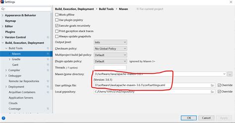 使用idea构建maven项目的时候有个错误error maven resources compiler maven project