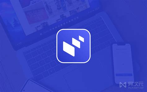 Intel Unison 英特尔免费手机电脑协同工具！无线控制手机传文件打电话发短信管理照片 异次元软件下载