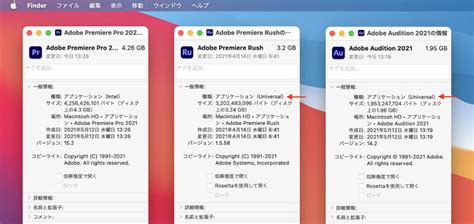 Apple M4 Pro Maxのgpuパフォーマンスは公称通りm1 Pro Maxの約1 9倍で、40コアgpuのm4 Maxは64コアgpu M1 Ultraのスコアを上回るもよう