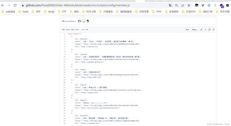 2023 Hgame Week1 Wph Game2024week1 Csdn博客