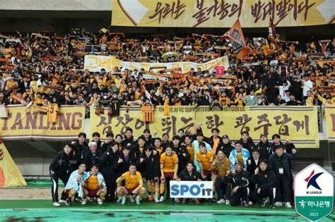 벼랑 끝에 선 광주 K리그 자존심 세울까비셀 고베 상대로 기적의 역전승 도전