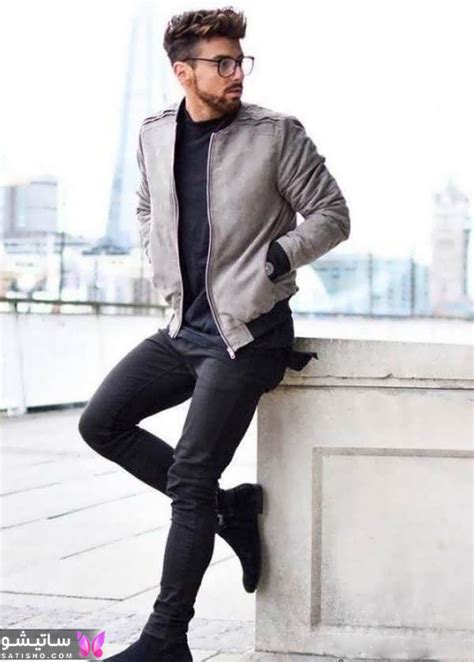 استایل دانشجویی پسرانه راهنمای تیپ دنشجویی پسرانه ساتیشو