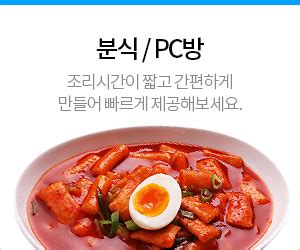 프레고