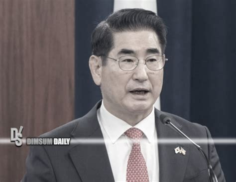 Kim Yong Hyun 1 1 1 Dimsum Daily