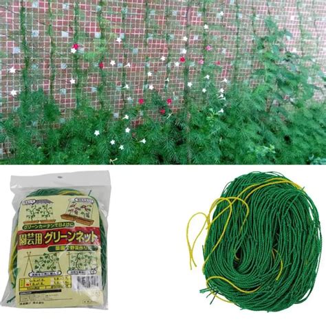 Green Mesh Nylon Net Climbing Frame Garden Plant Fence Bird Preventing Anti Bird Devices 1 8 1