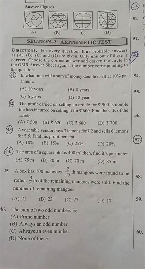 Answer Figures A B C D SECTION 2 ARITHMETIC TEST DIRECTIONS For