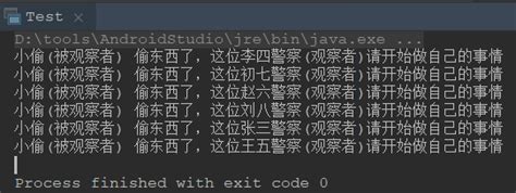 Android RxJava Android原创 博客园