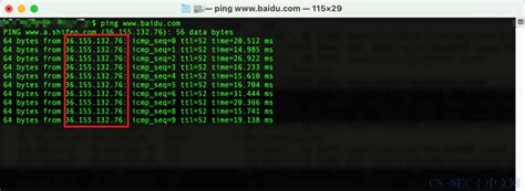 结合wireshark抓包实战，图文详解tcp三次握手及四次挥手原理（附下载） Cn Sec 中文网