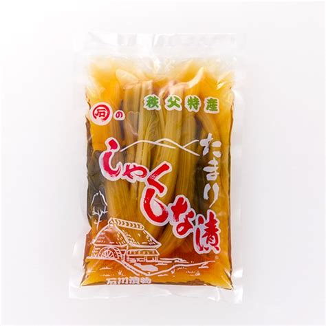 しゃくしなたまり漬 元祖しゃくしな漬 石川漬物