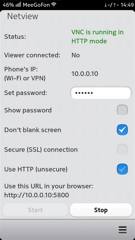 Netview OpenRepos Net Community Repository System
