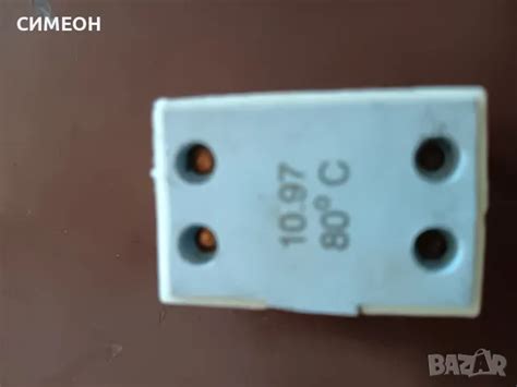 термо защита за бойлер 16А в Бойлери в гр Пазарджик Id47448877 — Bazar Bg