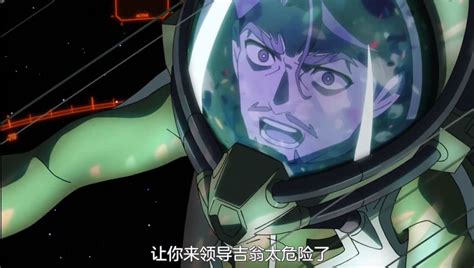 夏利亚：我已经补完逆袭的夏亚了 178