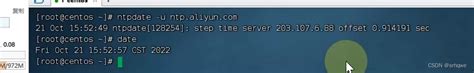 Linux：命令date、ntp查看和修改（校准）时间和地区。linux校准时间命令 Csdn博客